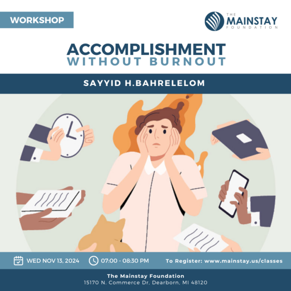 The Mainstay Foundation